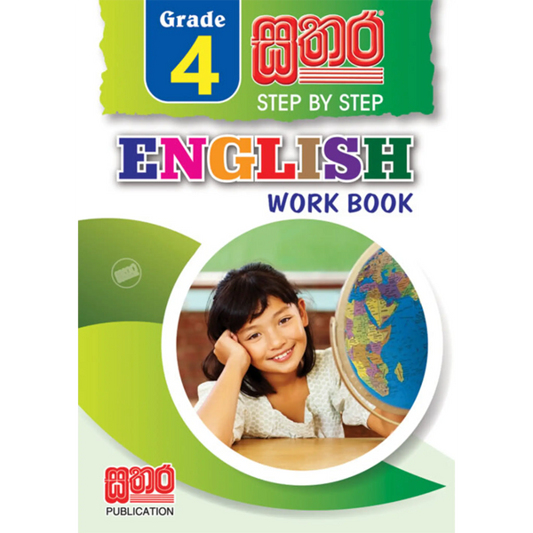Grade 4 Step By Step English Work Book – My Store
