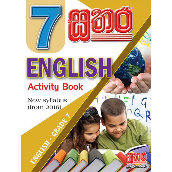 Grade 7 Step By Step English Work Book – My Store